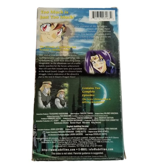 Other | Slayers Dragon Slave Anime Vhs Video Tape 1996 Jap | Poshmark